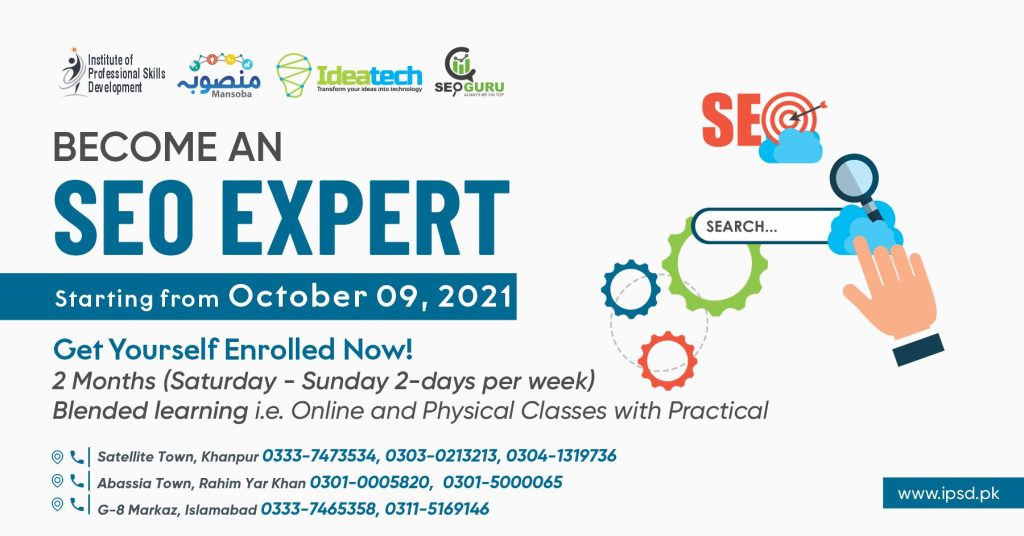 Trainings – Ideatech Software House