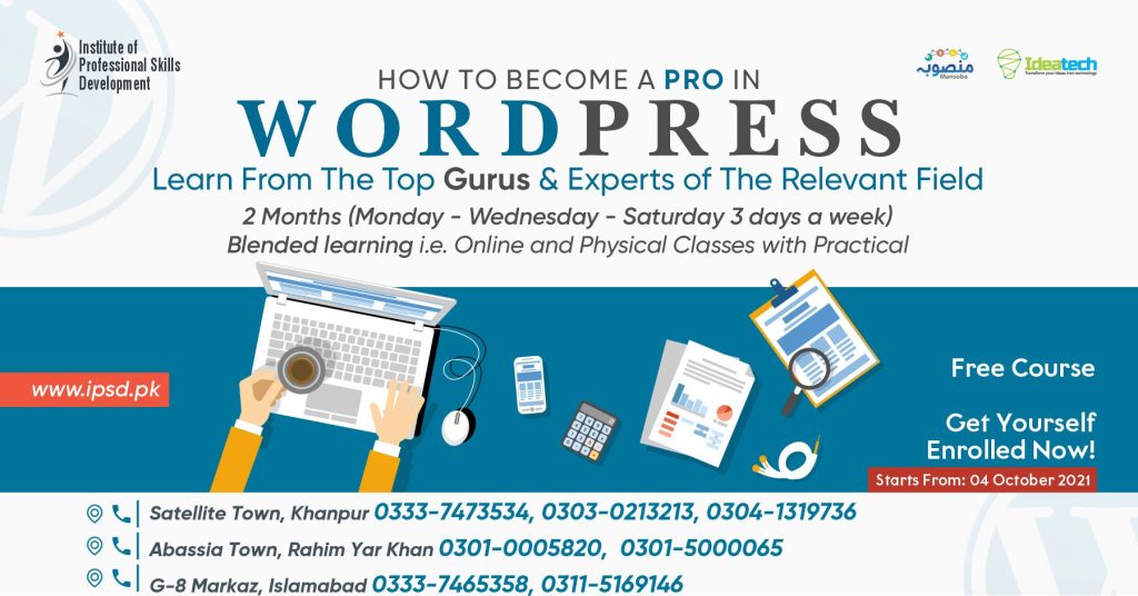 Trainings – Ideatech Software House